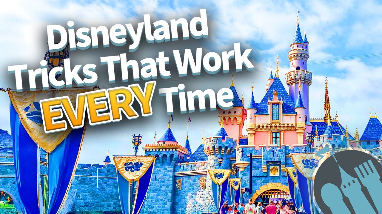 Disneyland Tricks That Work EVERY Time