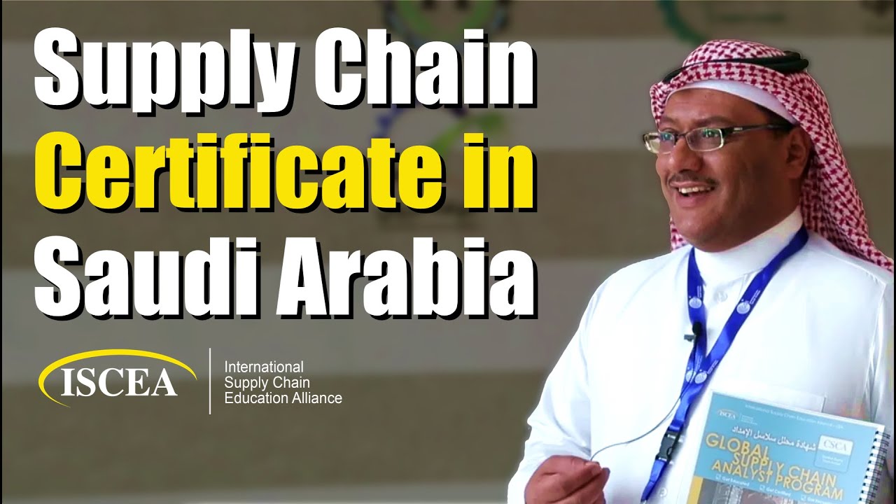 How to Become a Supply Chain Analyst Saudi Arabia