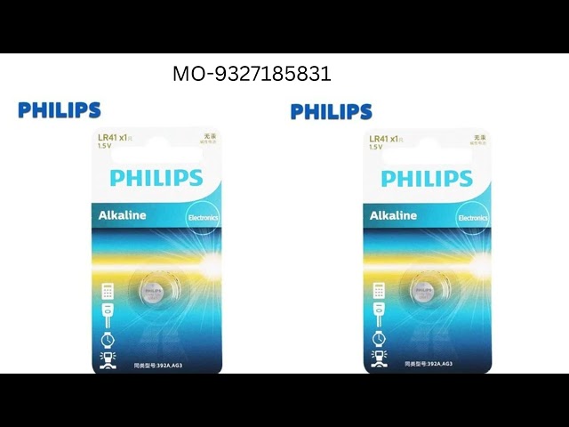 MAXCELL BATTERY CELLS - Maxell Super Power Ace Red AA R06 1.5V Zinc ...