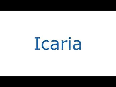 How To Pronounce Icaria With Greek Accent