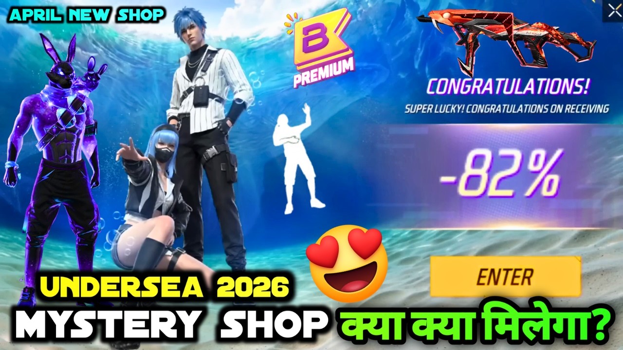 15 APRIL 2026 UNDERSEA MYSTERY SHOP EVENT FF MEIN KYA AAYEGA | FREE FIRE NEW MYSTERY SHOP KAB AAYEGA