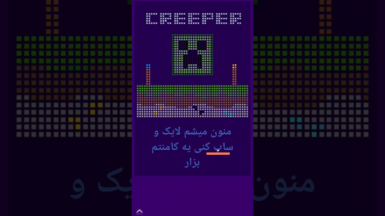 #pythonanddjangofullstackwebdeveloper #games #gaming