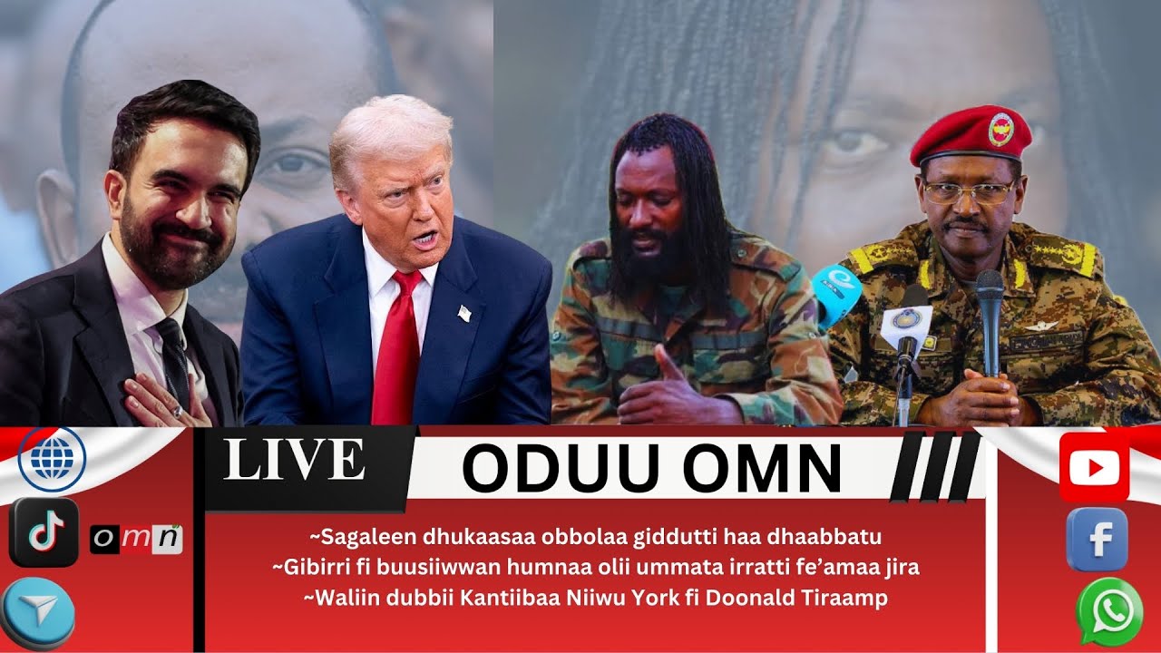 OMN: ODUU GUYYAA SADAASA 22, 2025 Sagaaleen dhukaasaa obbolaa jiddutti haa dhaabbatau