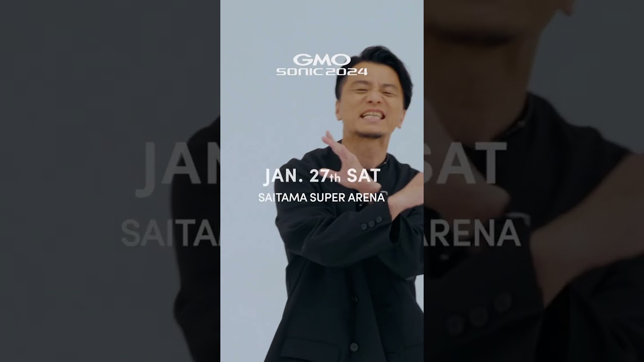 【KREVA】GMO SONIC2024 Performer | GMO SONIC 2026