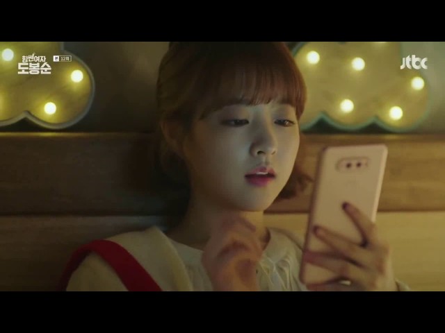 5 moments that prove that Strong Woman Do Bong Soon is the best classic ...