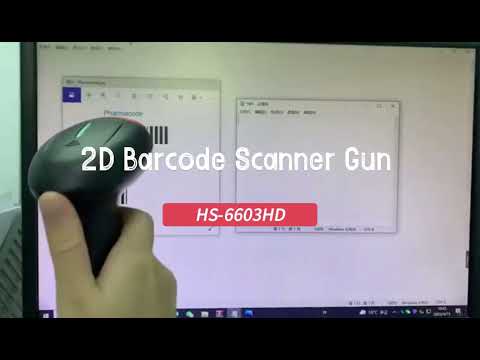 Medical/Hospital #Pharmacode #AZTEC Code #Scanner | HS-6603HD