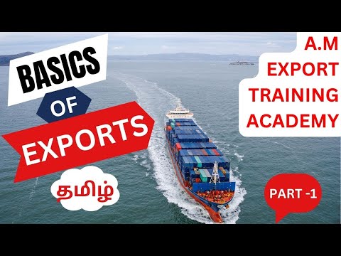 Basics of Export -Tamil, Export and import business in Tamil
