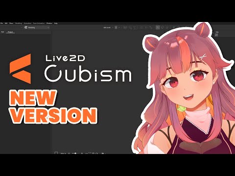 Download Live2D Cubism Editor 5.0.0 Setup For Windows – DEliKU KITCHEN