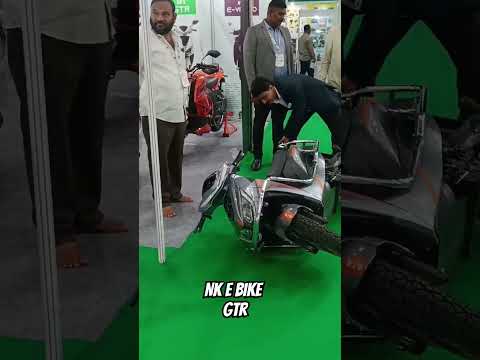 NK E BIKE ... GTR... fiber quality test
