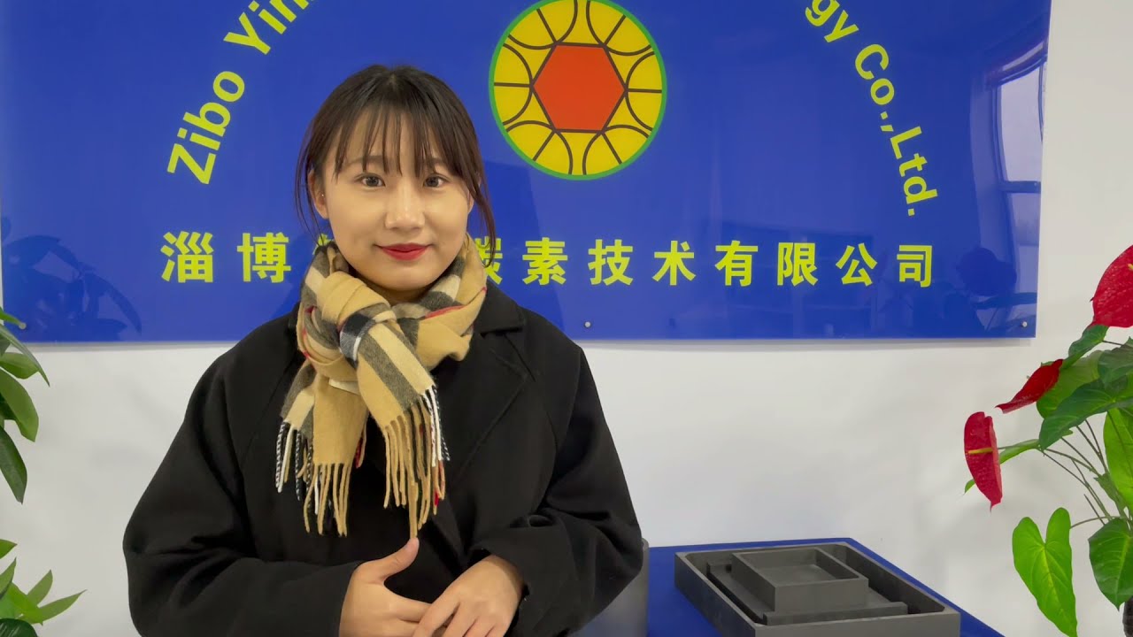 Introduction to graphite crucibles