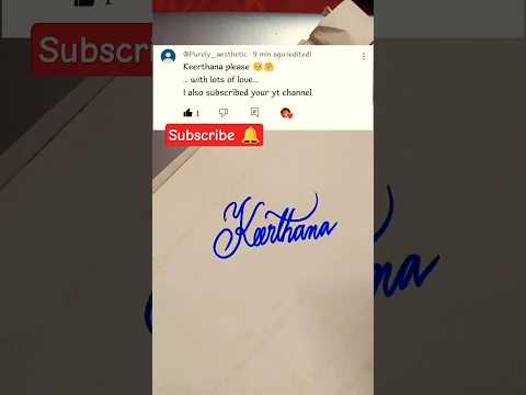 if you want to see your name in cursive please comment ur name #shorts #ytshorts #name #shortsfeed