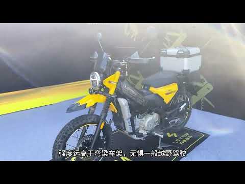 Liteng Sabre 190 horizontal automatic transmission, high-end multi-function price release.