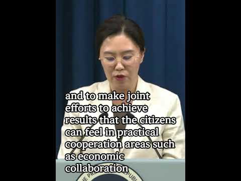 Briefing on the call details between President Lee Jae myung and Chinese President Xi Jinping