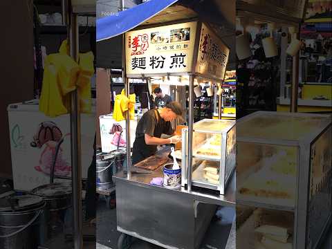 Must Try! Taiwanese Giant Chocolate Bomb Pancakes - Taiwanese Street Food