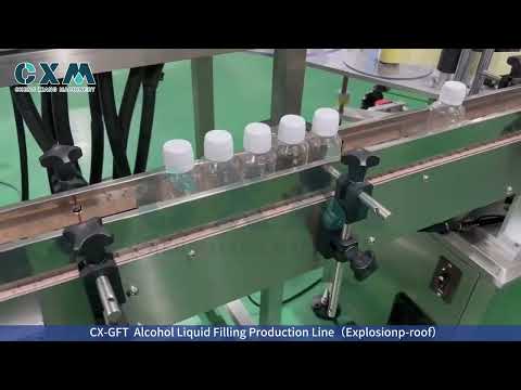 Ethanol Filling Secrets: Core Tech in Explosion-Proof Machines (Safety First!) #machine #cxm #cap