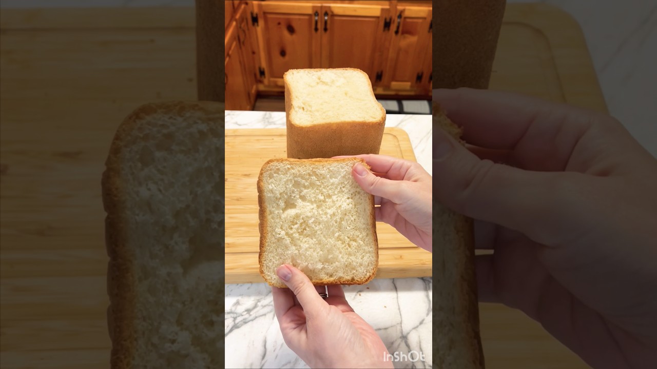 Perfect Bread Recipe / Bread Maker