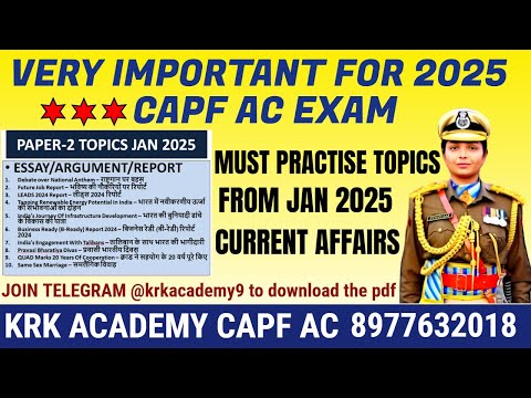 Paper-2 Must Practice Topics CAPF AC Exam 2025 | Krk Academy Online Classes| #capf #upsc #upsccapfac