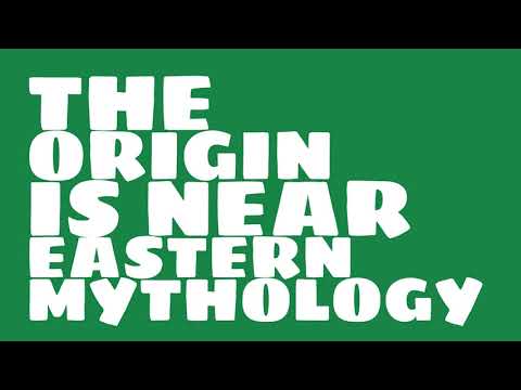 What is the origin of the name Anu?