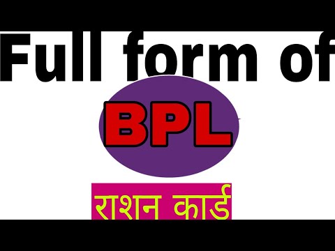 Full form of BPL