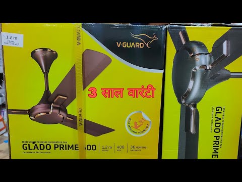 V Guard Ceiling Fans - Latest Price, Dealers & Retailers in India