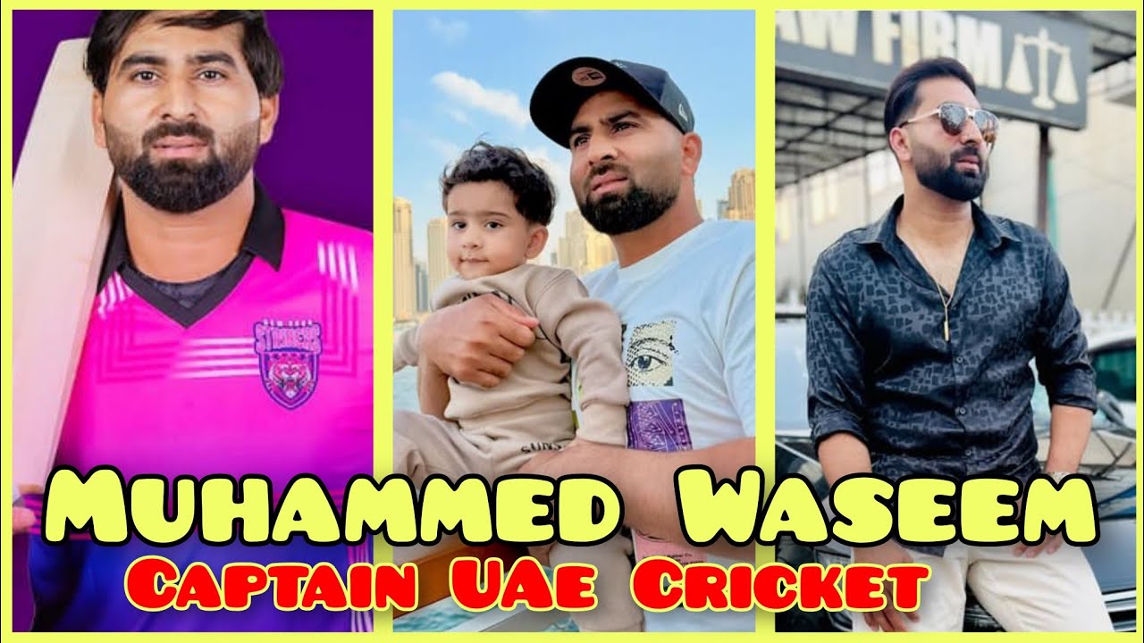 Cricketer Muhammed Waseem Biography, Lifestyle, Career, Family, Stats, PSL, BPL etc
