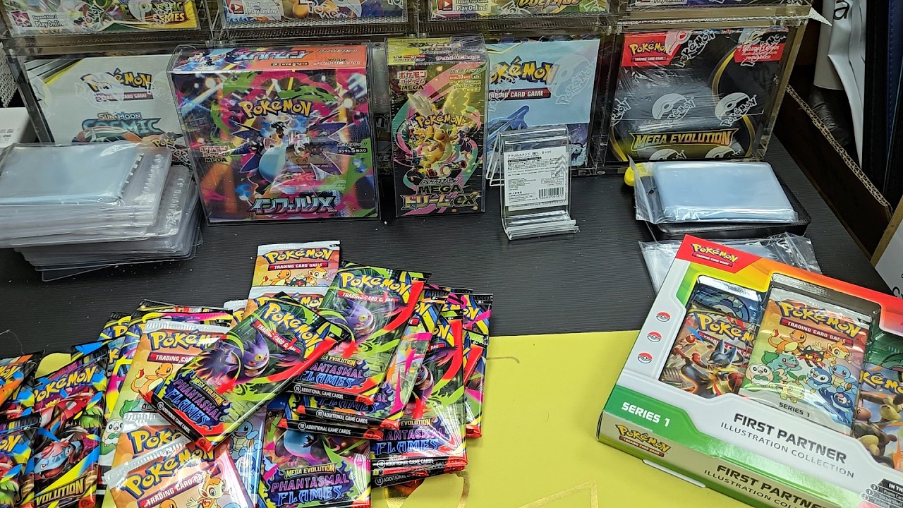 First Partner are easy PSA 10s?