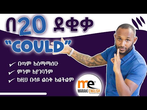 โCouldnโt agree moreโ confusing usage