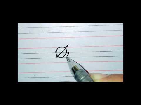 Name of Drew write βοΈ in beautiful cursive style.||. Comment your name to write a name.