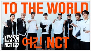 [정보/소식] NCT 127 CREW MEMBER INTERVIEW @ WALKING CLUB 127 - 인스티즈(instiz) 연예 카테고리
