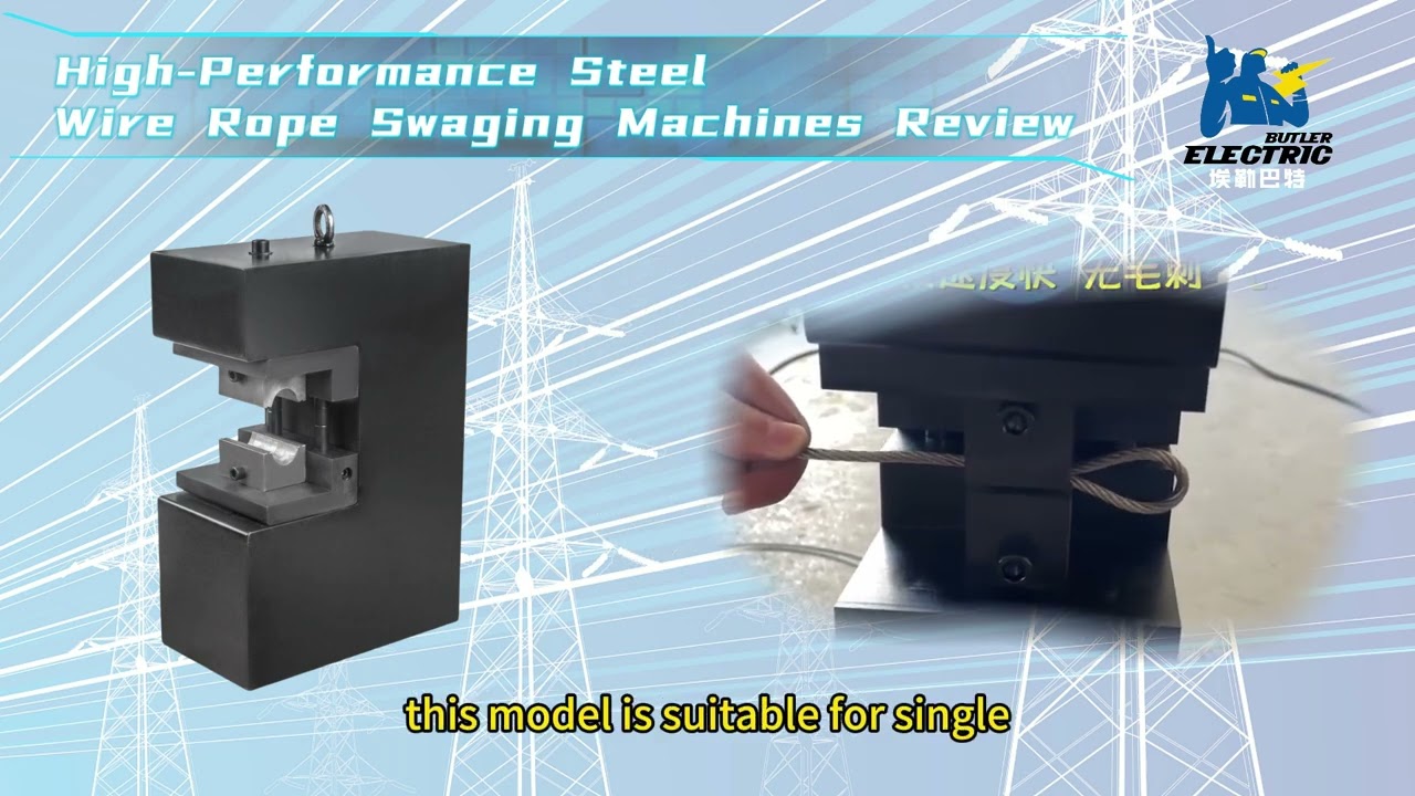 High Performance Steel Wire Rope Swaging Machines