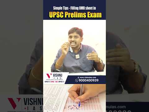 Simple Tips for Filling the OMR Sheet in the UPSC Prelims Exam | Vishnu IAS Academy