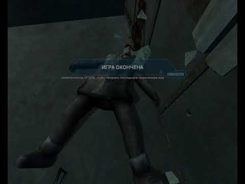 Steam Community :: Chaser