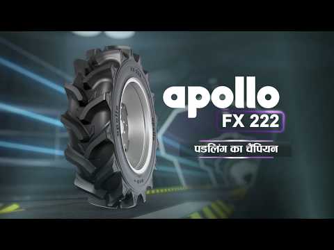 Apollo Tractor Tyres - Latest Price, Dealers & Retailers in India