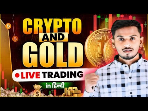 Live Crypto Trading | 21 June | Gold Trading | #btc #xau #jpy #usoil #live #liveforextrading