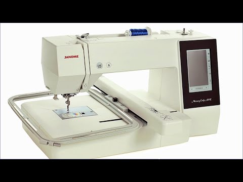 Janome 500E Memory Craft Embroidery Machine /Janome 550e Embroidery Machine DVD