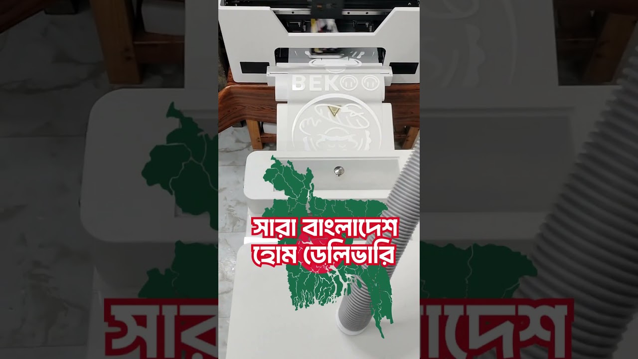 DTF Printing in Narayanganj, Bangladesh | Custom Stickers, T-Shirts & Bulk Orders