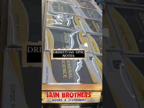 Jain brothers book & stationary mob 9993278199💥Available 💥