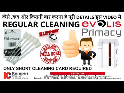 Printer Maintenance Kit at Best Price in India