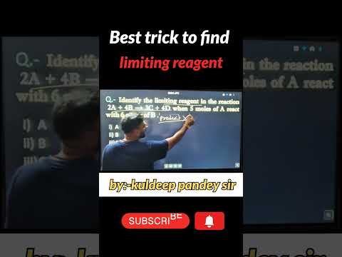 Best trick to find limiting reagent || class 11 || IIT/NEET|| #chemistrytricks