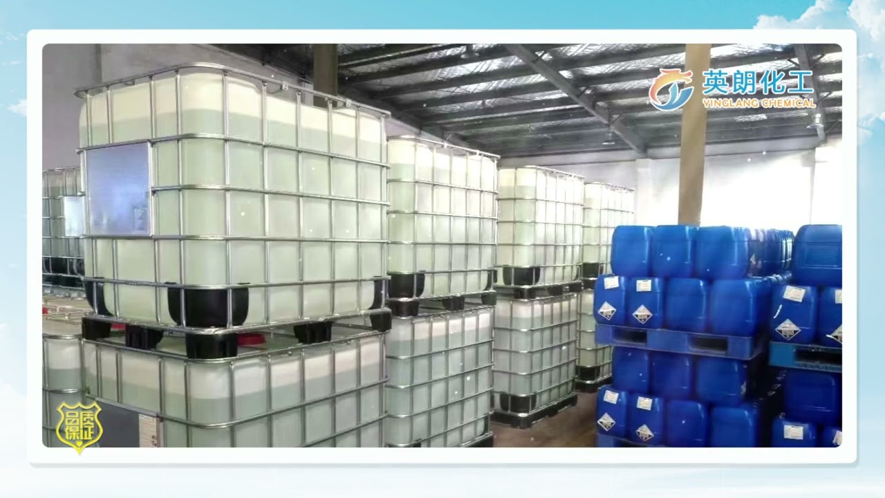 Polyethylene glycol dimethyl ether | 24991-55-7 | Synthesis of polyethylene glycol dimethyl ether