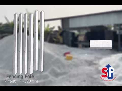 Fence Posts at Best Price in India