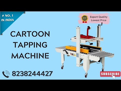Taping Machine at Best Price in India