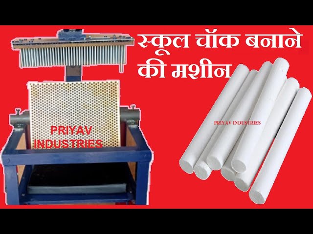 School Chalk Making Machine - Semi Automatic School Chalk Making ...