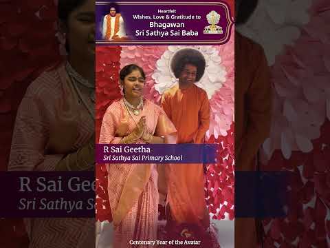 R Sai Geetha | 100 Years of Sri Sathya Sai | Birthday Wishes, Greetings ...