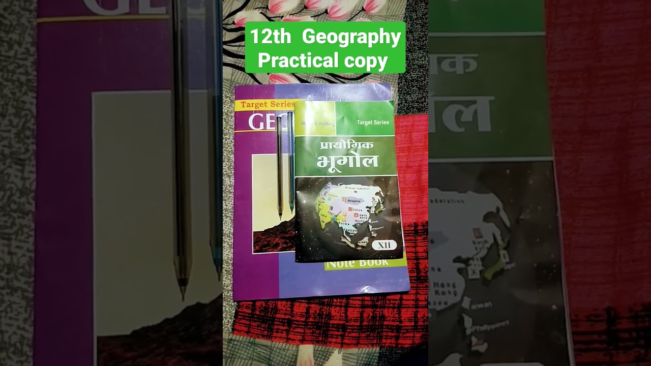 ✨Geography practical copy kaise likhe ✍️ 12th class 😱#viral #short #video