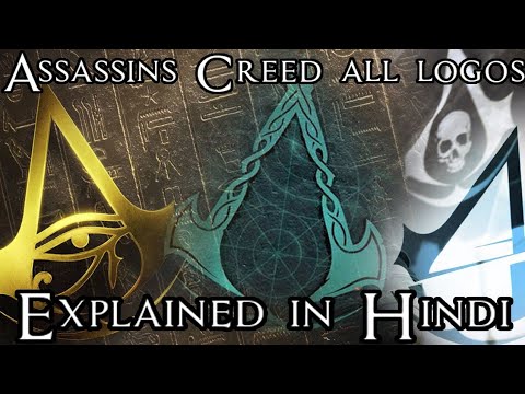 All Assassin's Creed Symbols(Sigils) meaning in Hindi | Explained by Alpha S | Birthday Special
