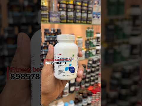 GNC CALCIUM PLUS #supplements #supplementwholesaler #fitnessbooster #fitnessnutrition #shorts