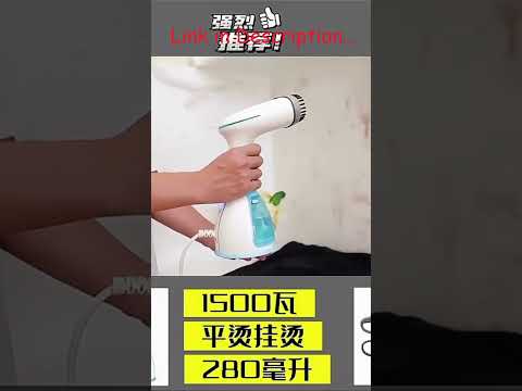 This Gadget REVOLUTIONIZES Laundry Day