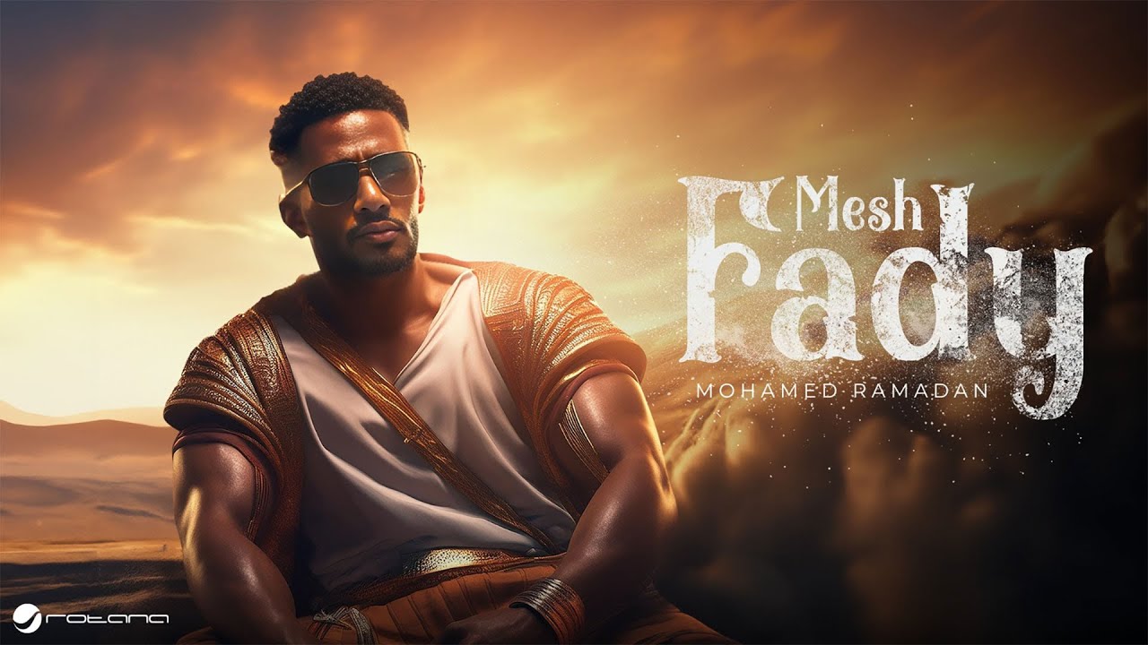 Mesh Fady by Mohamed Ramadan from Egypt | Popnable