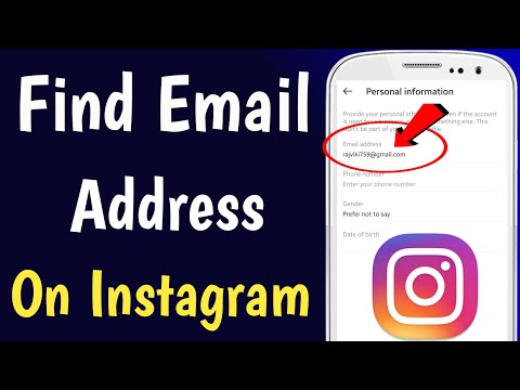 Find Instagram Email Address : How To Find Someone Email Address from Instagram 2021